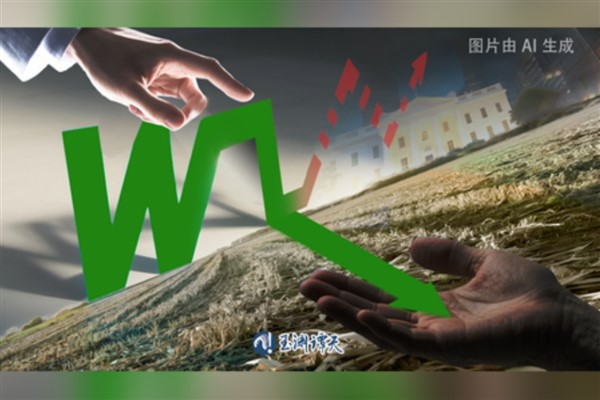 CGTN Muhabiri Tian: Trump'ın “dayanın, kazanacağız” söyleminin ...